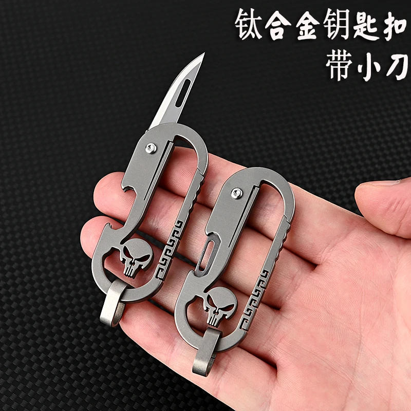 Mini-Titanium-Alloy-Blade-Sharp-Knife-Skull-Head-Open-Box-Quick-Knife ...