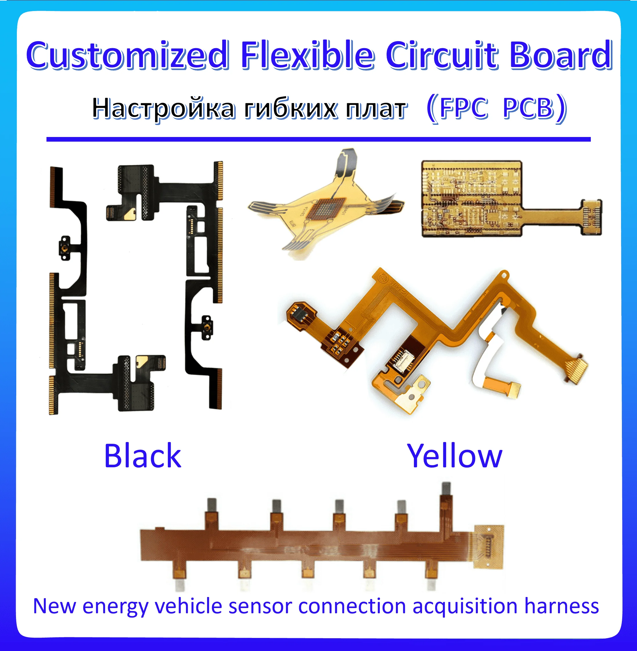 FPC-PCB-Customized-Flexible-Circuit-Board-1-4Layers-Manufacture-FPC-Assembly-Gerber-Files-LED ...