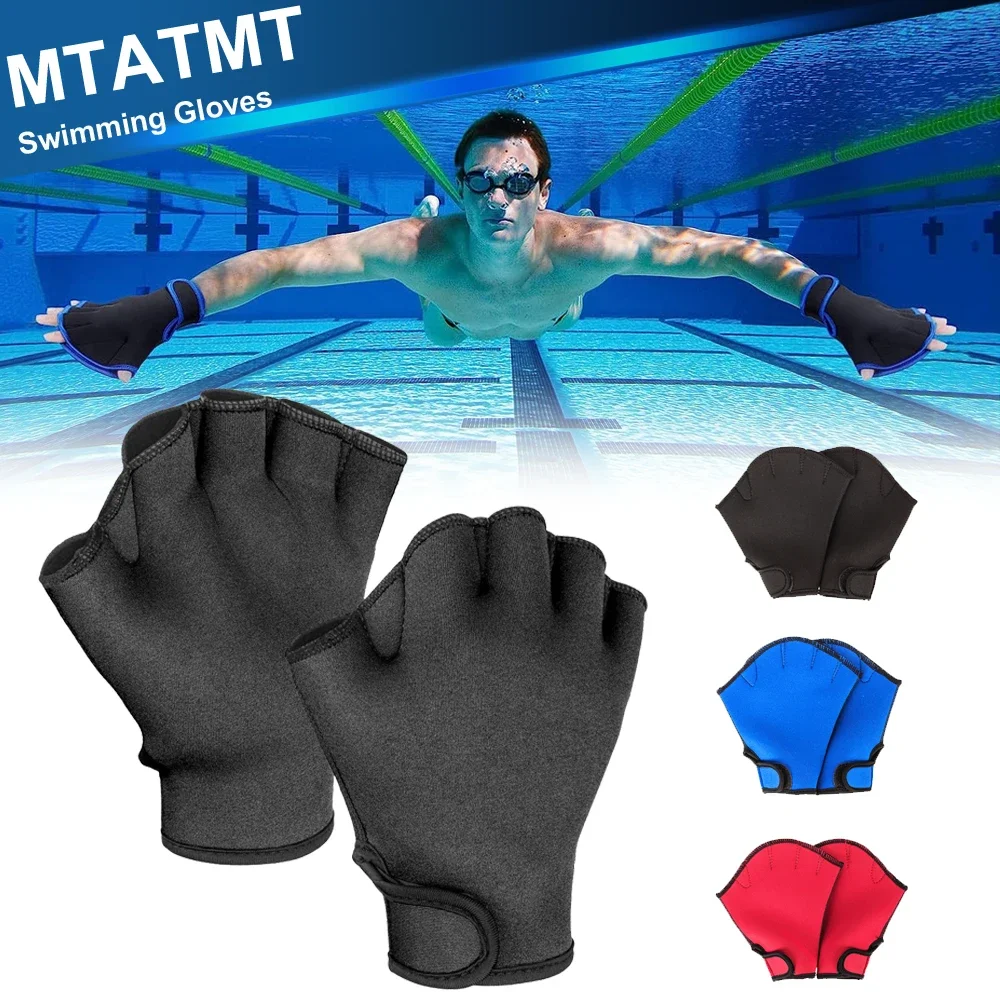 1Pair-Aqua-Gloves-Webbed-Paddle-Swim-Gloves-Fitness-Water-Aerobics-Swimming-Resistance-Training ...