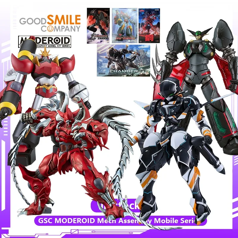 GSC MODEROID Mech Montagem Série Móvel Sentinel Anime Personagens de ...