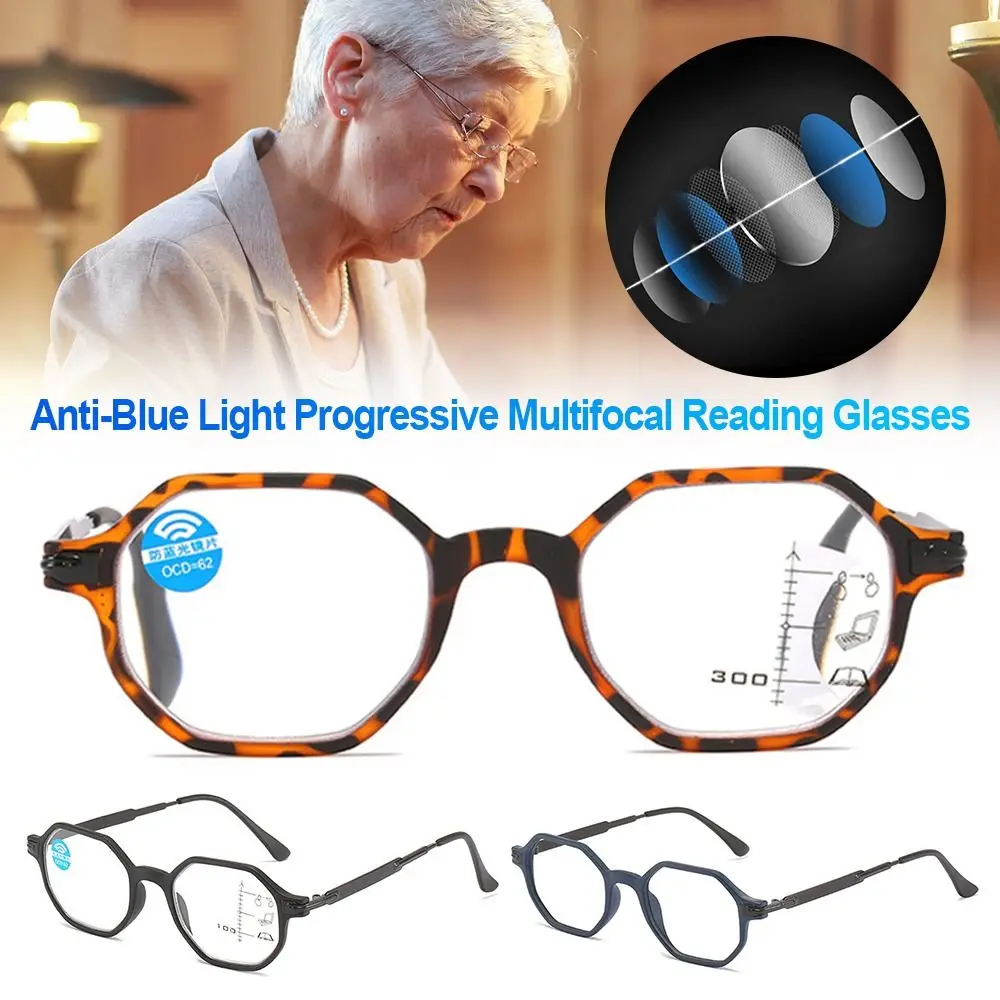 Women-Progressive-Multifocal-Frame-Simple-Presbyopic-Eyewear-Ultra ...