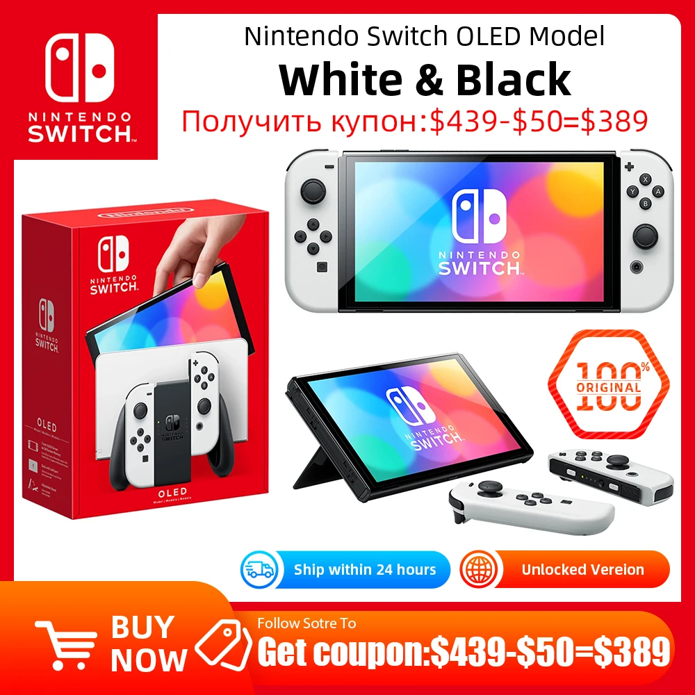 Nintendo Switch Oled Modelo Branco Conjunto 7 Polegada Tela Joy‑con Lidar Com Maior Áudio ...