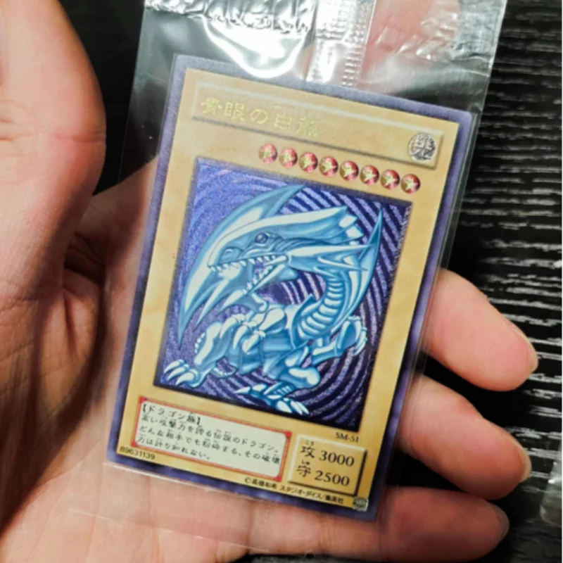 Yugioh The Creator God Of Light Horakhty English