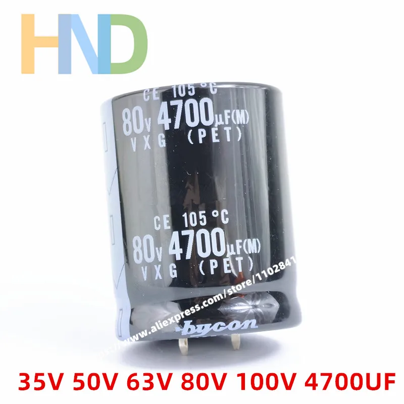 2pcs-Aluminium-electrolytic-capacitor-4700UF-35V-50V-63V-80V-100V-4700U ...