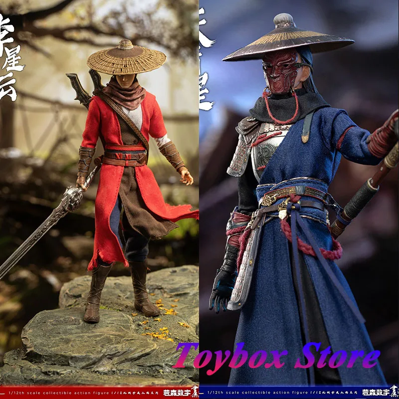 Filho-do-Imperador-Li-Xing-Yun-Anime-Movable-Action-Figure-General-Yuan ...