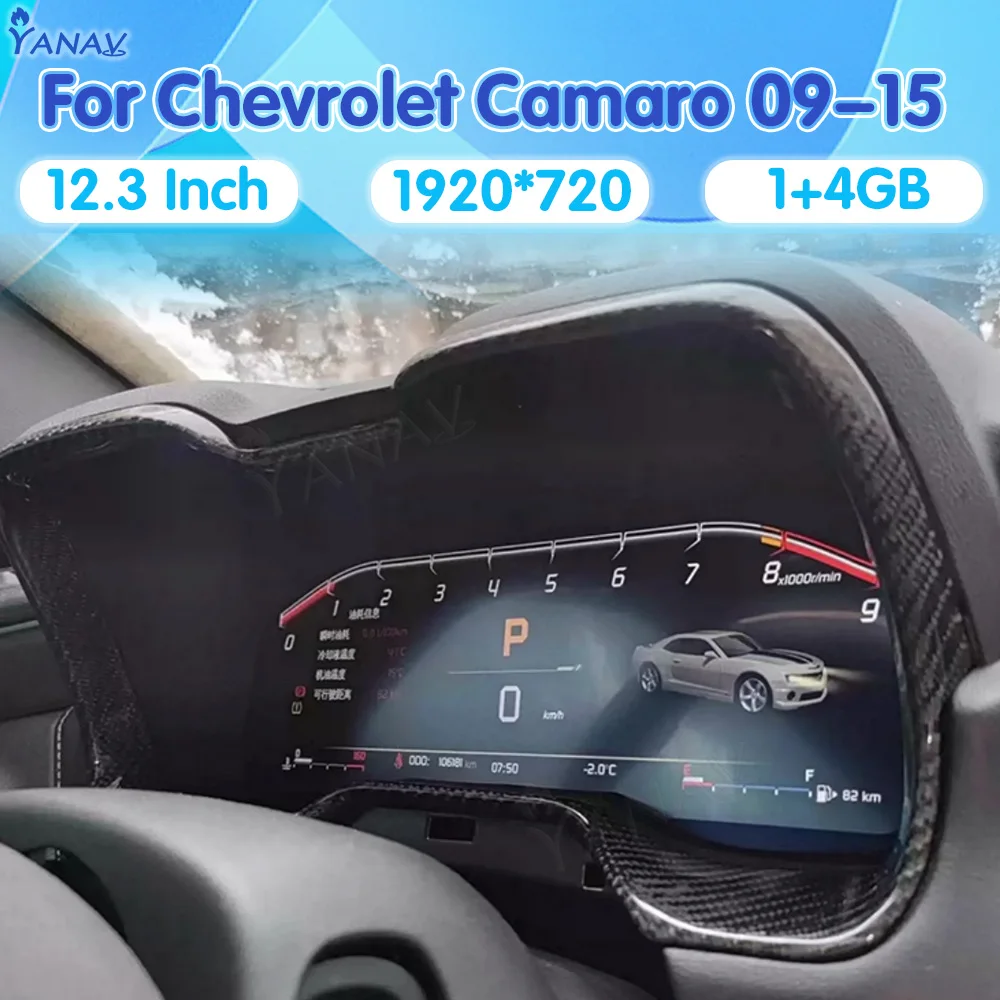 12-3-LCD-Display-Smart-Speedometer-For-Chevrolet-Camaro-09-15-Digital ...