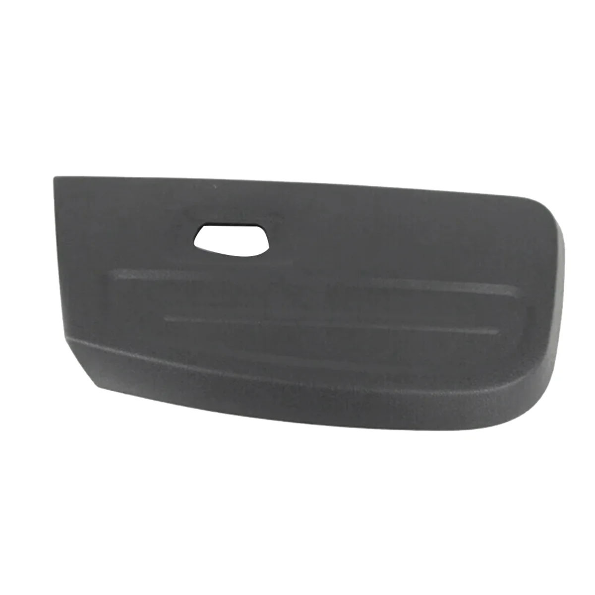 For-Dodge-Nitro-2007-2009-Front-Left-Side-Driver-Seat-Shield-Panel ...