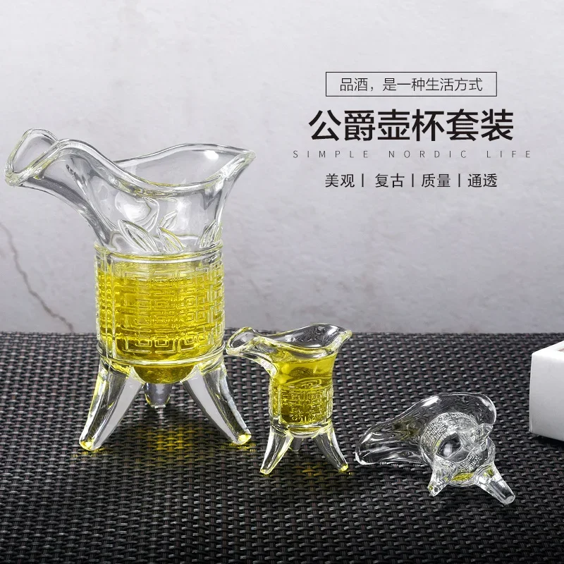 Chinese-antique-glass-Jue-cup-ancient-emperor-baiju-cup-creative-three ...
