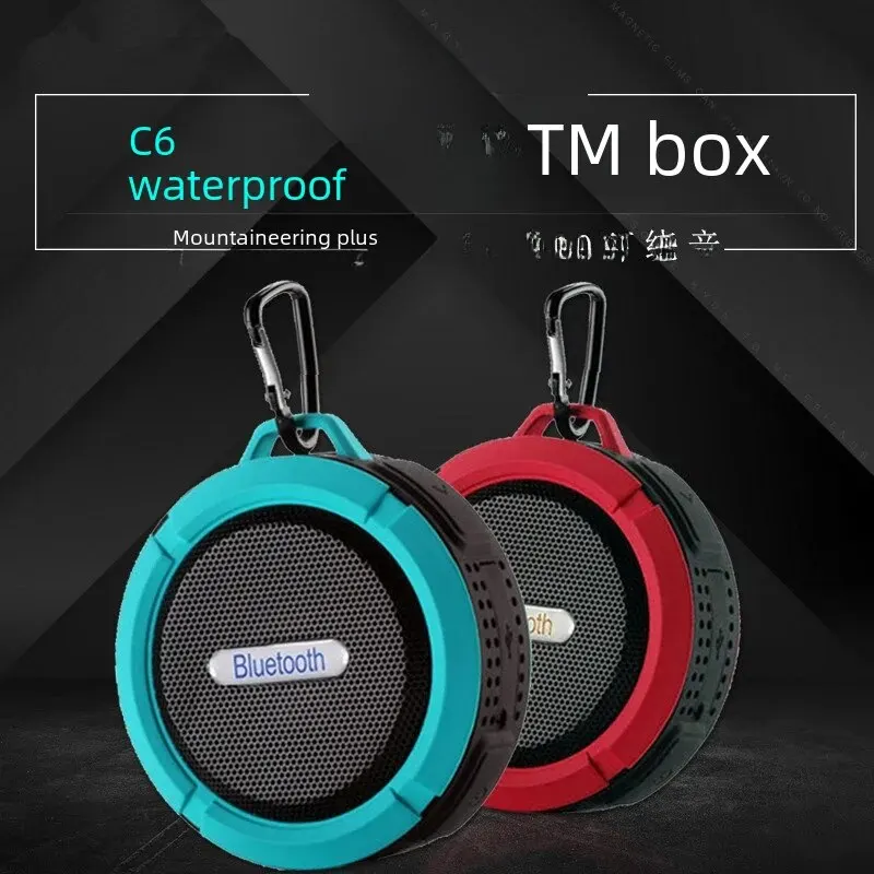 Waterproof Mini Bluetooth Speaker Outdoor Suction Cup Mobile Car Subwoofer Small Speaker C6 ...