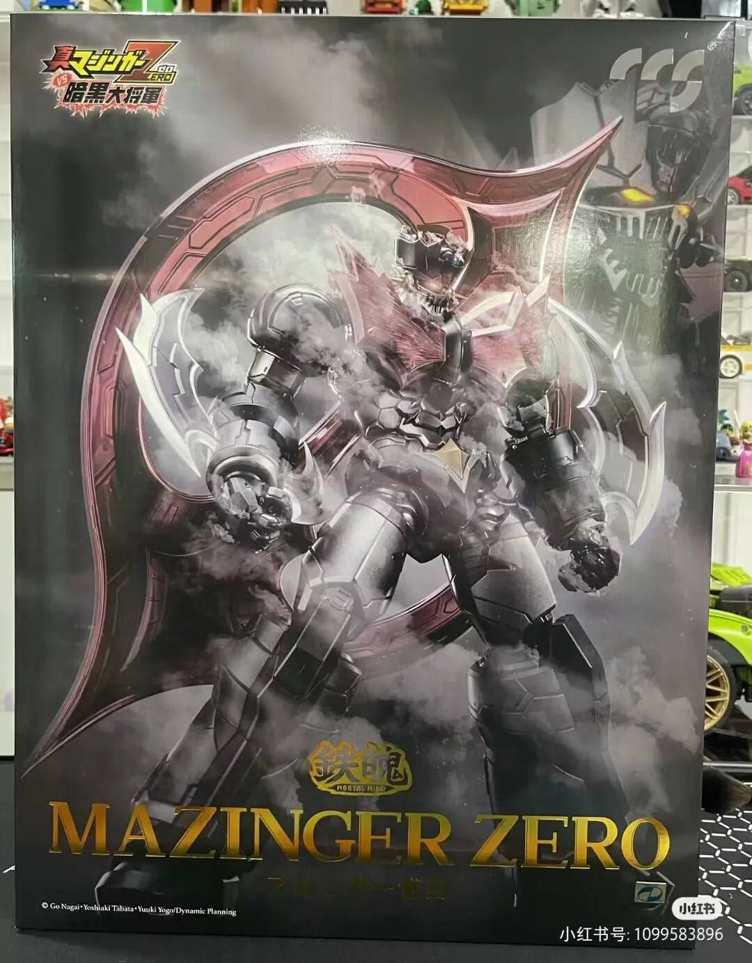 Ccstoys-Mazinger-Zero-9-8-Inch-Alloy-Finished-Product-Model-Final ...