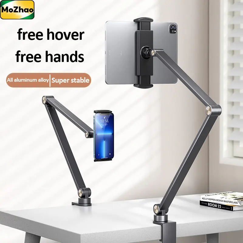 MoZhao-Ipad-Stand-Aluminum-Alloy-Phone-Rack-Desktop-Bed-Support-Simple ...