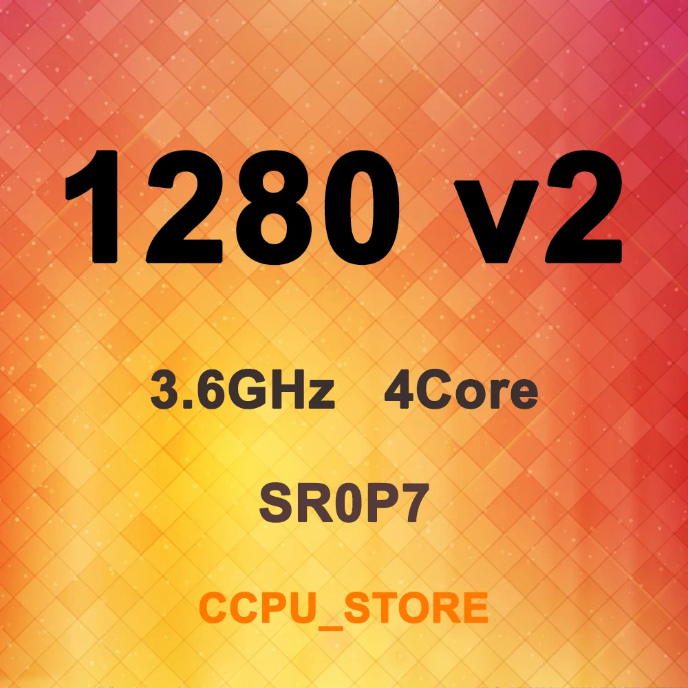e3-1280 : 다나와 통합검색