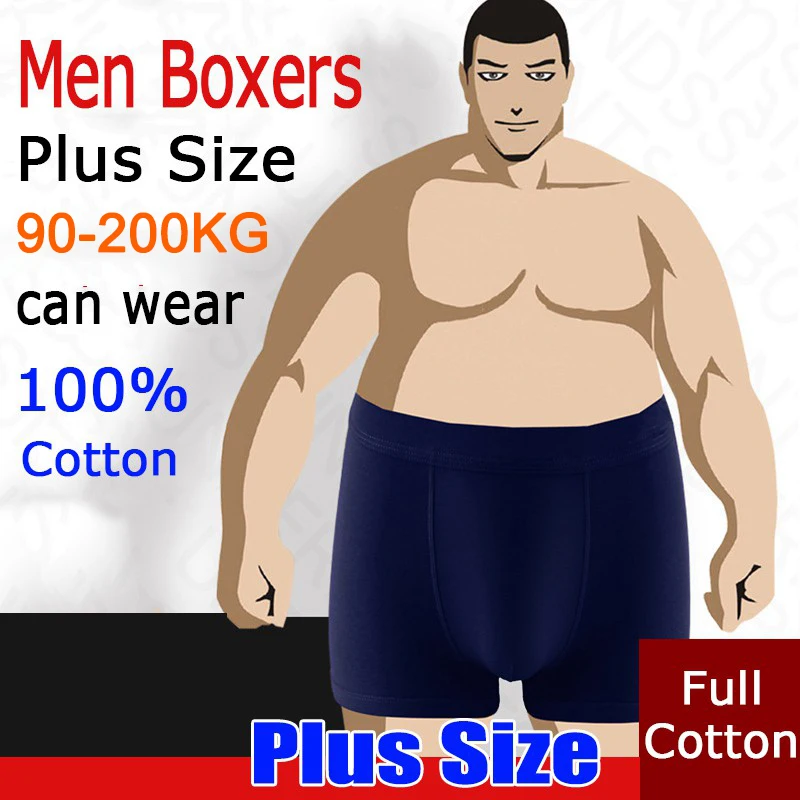 90-200kg Men's Boxers Shorts Plus Size Underwear Full Cotton Fabric ...