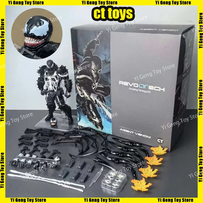 Stokta-S-cak-Oyuncaklar-Ct-Oyuncaklar-r-mcek-Adam-Ajan-Venom-Shf-nan ...