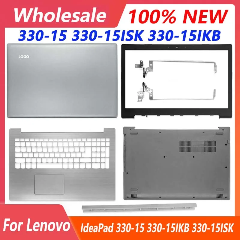 Capa para laptop para Lenovo IdeaPad, tampa traseira LCD, moldura ...