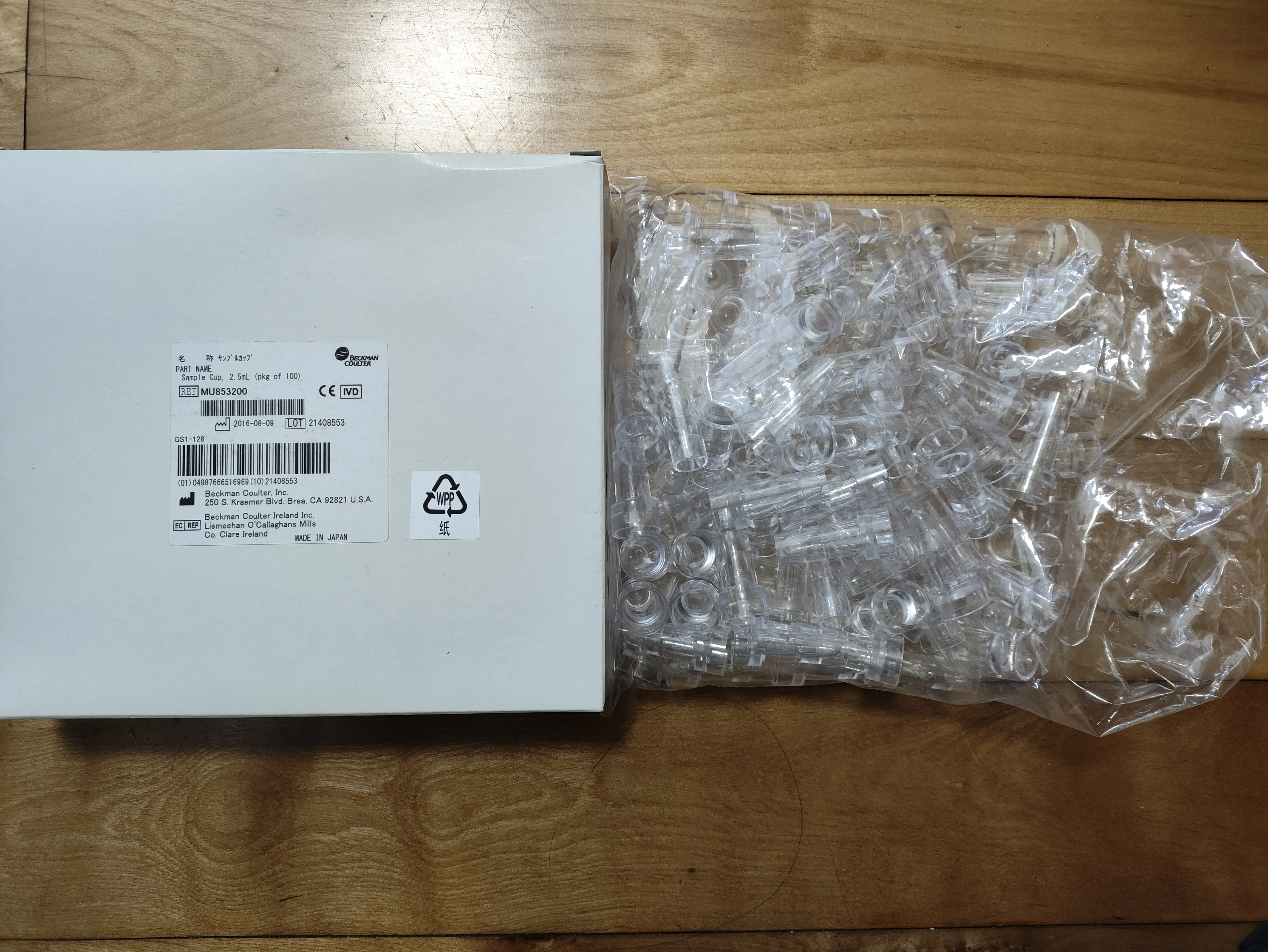 MU853200-Beckman-Coulter-100-box-new-original.jpg