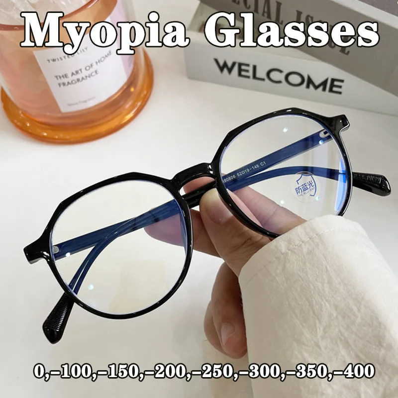 Round Myopia Glasses Women Clear HD Full Frame Computer Glasses Fashion ...