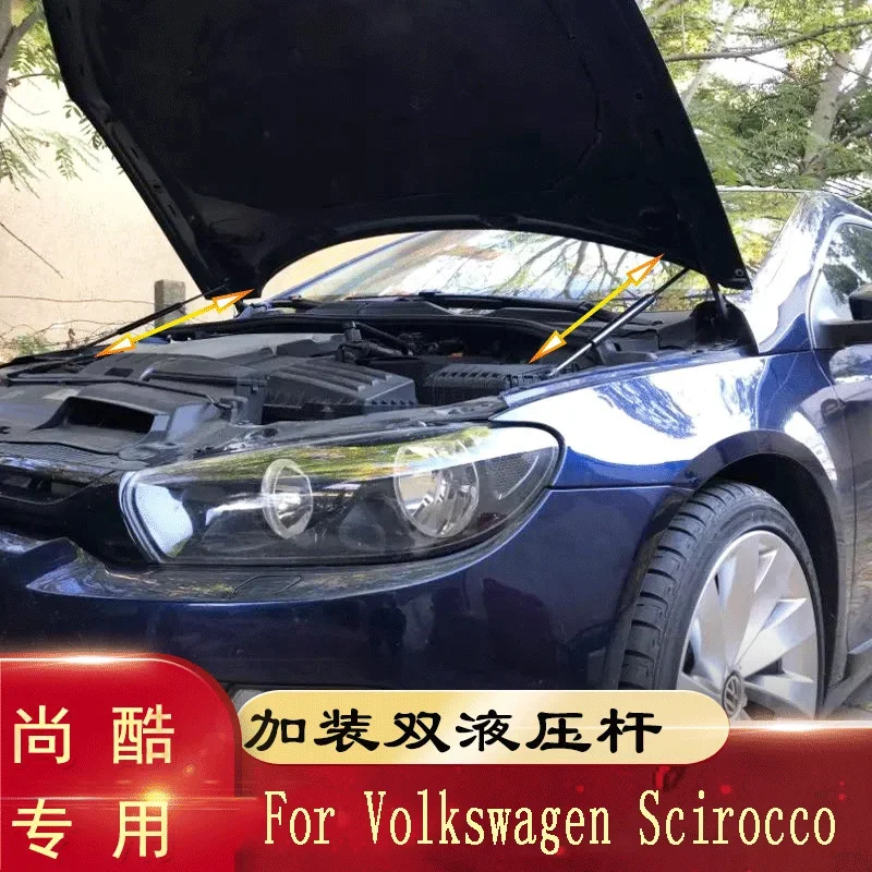 For-Volkswagen-Scirocco-Engine-Cover-Hydraulic-Rod-Scirocco-Front ...