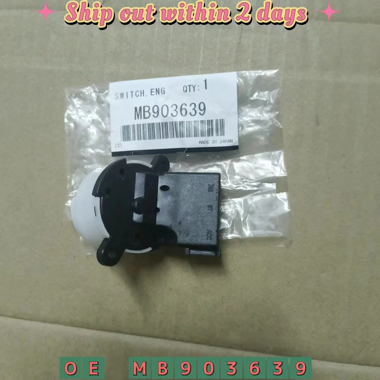 S2005151c354c47ec922e6677b0302dc85.jpg