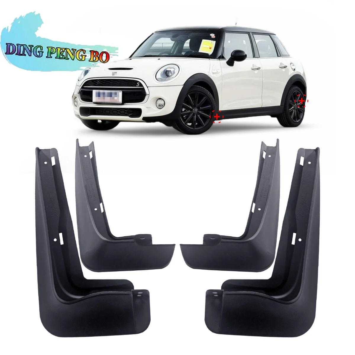 For MINI Cooper And Cooper S F55 F56 F57Clubman F54 Mud Flaps Splash ...