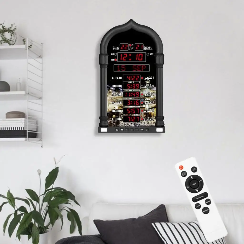 Azan-Clock-Muslim-Alarm-Clock-Mosque-Digital-Clock-Wall-Clock-Week ...