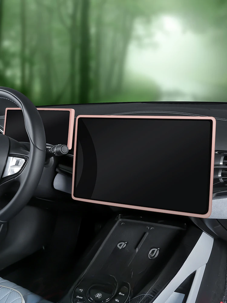 For-BYD-Seal-EV-Silicone-Navigation-Screen-Frame-Protector-Center ...