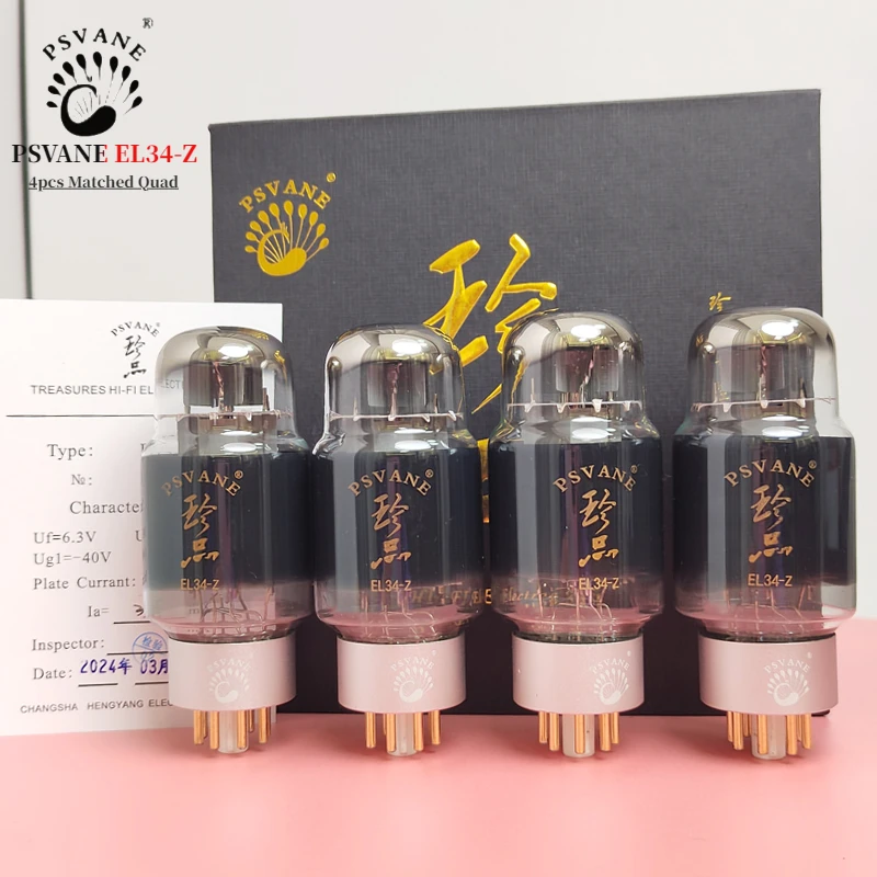 PSVANE-EL34Z-EL34-EL34C-6CA7-6P3P-6L6-EL34-DIY.jpg