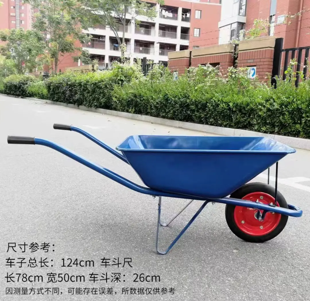 2024-Garden-Plastic-Wheelbarrow-One-Wheel-Two-wheel-Light-weight-Hot ...