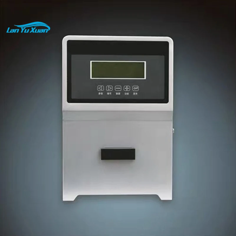 Store Home Products Feedback