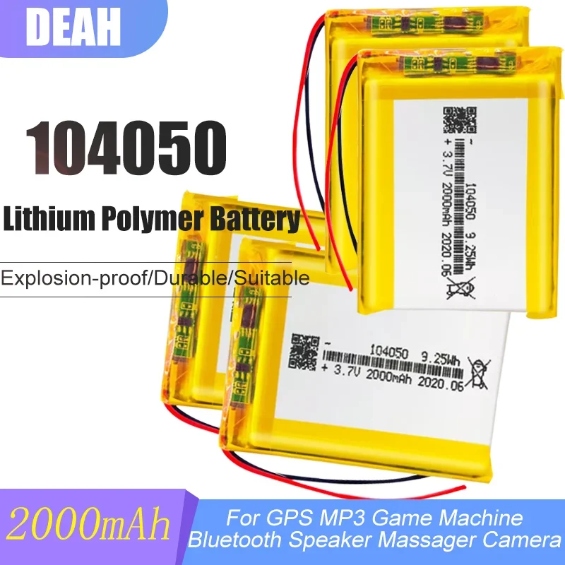 3-7V-2400mAh-104050-Rechargeable-Li-Po-Battery-Lithium-Polymer-Battery ...