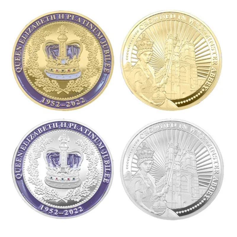 Queen Elizabeth Jubilee Coin