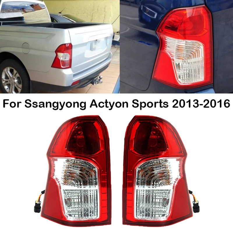 Car-Rear-Tail-Light-Taillight-Stop-Brake-Fog-Lamp-Tail-Lamp-Assembly ...
