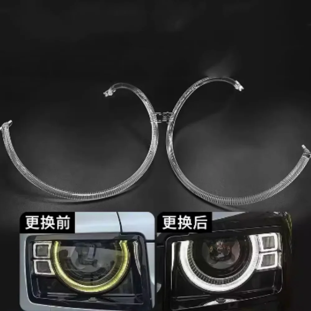 NEW-Headlight-DRL-Tube-Acrylic-tube-Light-Guide-Strip-Light-DRL-Strip ...