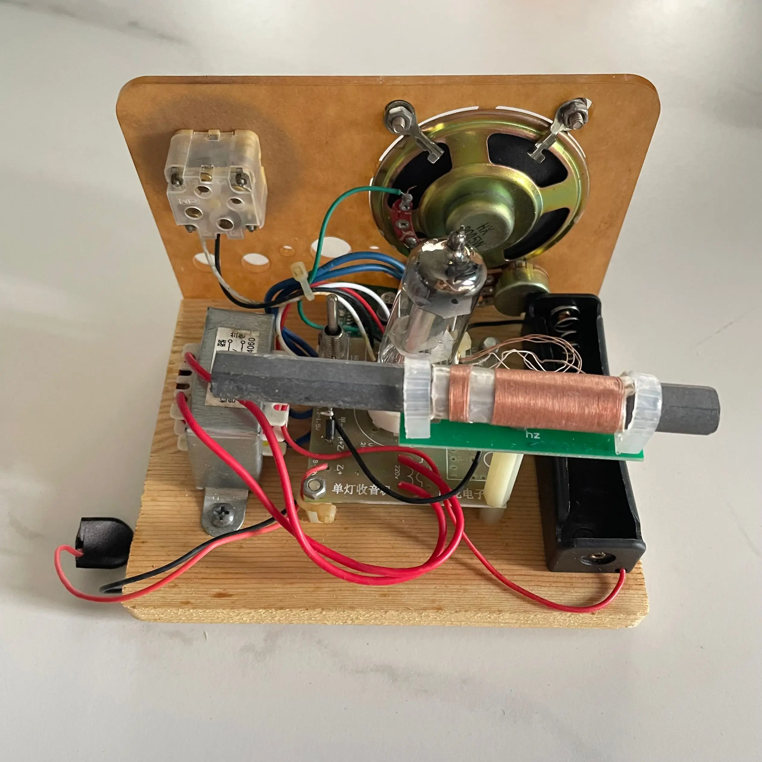 1PCS-LOT-Ore-radio-Ore-radio-single-lamp-medium-wave-dual-use-tube ...