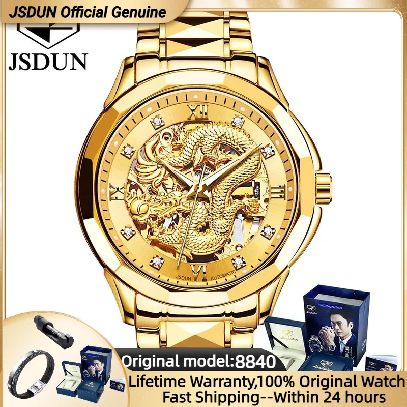 JSDUN Gold Dragon Automatic Mechanical Watch for Men Tungsten steel 18K ...