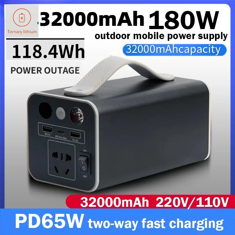 32000mAh 180W Power Bank Station Portable Emergency External Battery ...