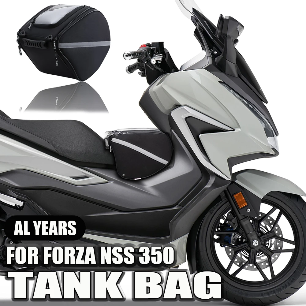 혼다 Forza350 NSS350 Forza NSS 350 좌석 쿠션 커버 탱크 가방, 방수 모바일 내비게이션 가방, 오토바이 액세서리