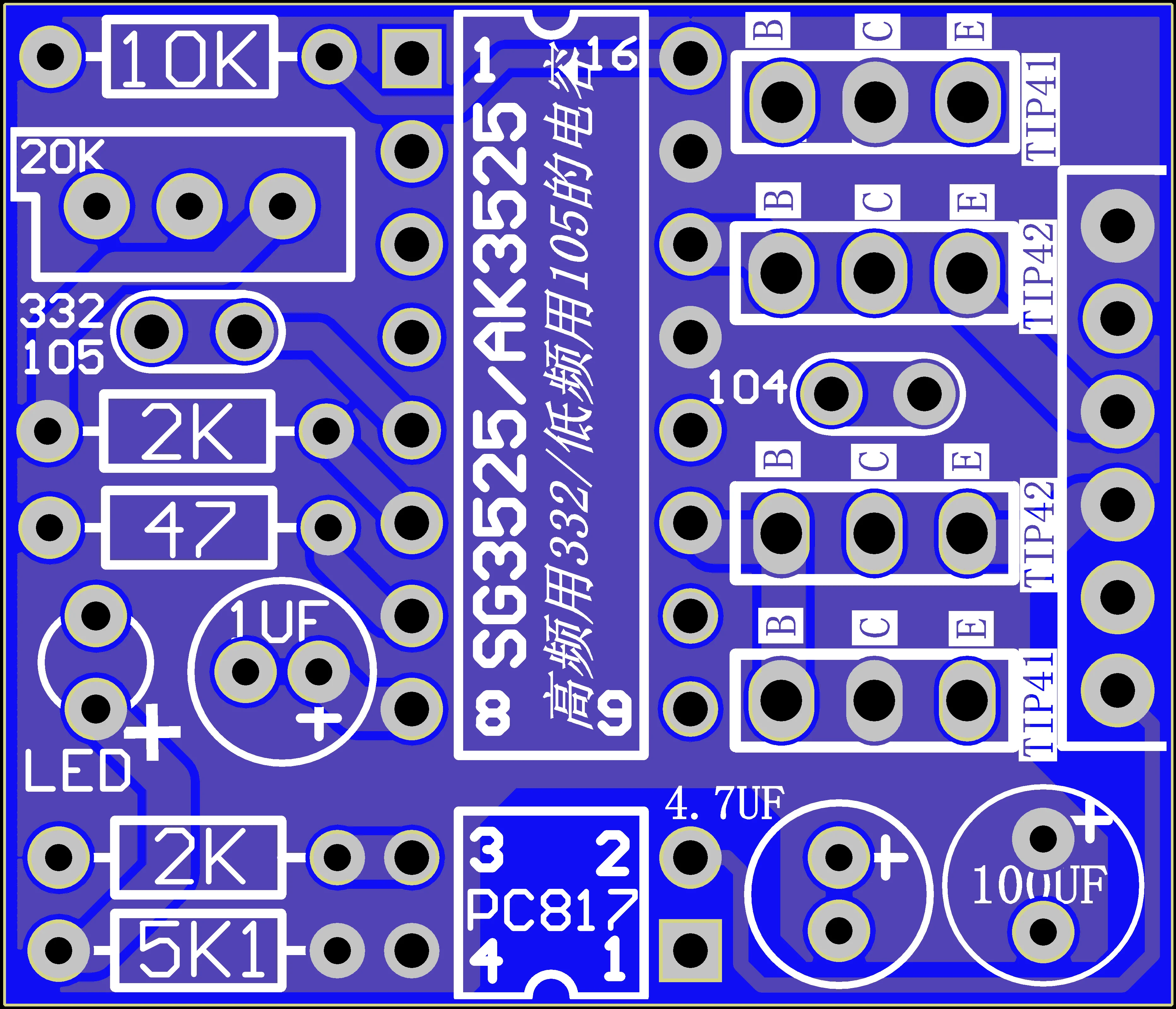 SG3525-Driver-Board-Spray-Tin-PCB-Bare-Board-Frequency-Adjustable-with ...