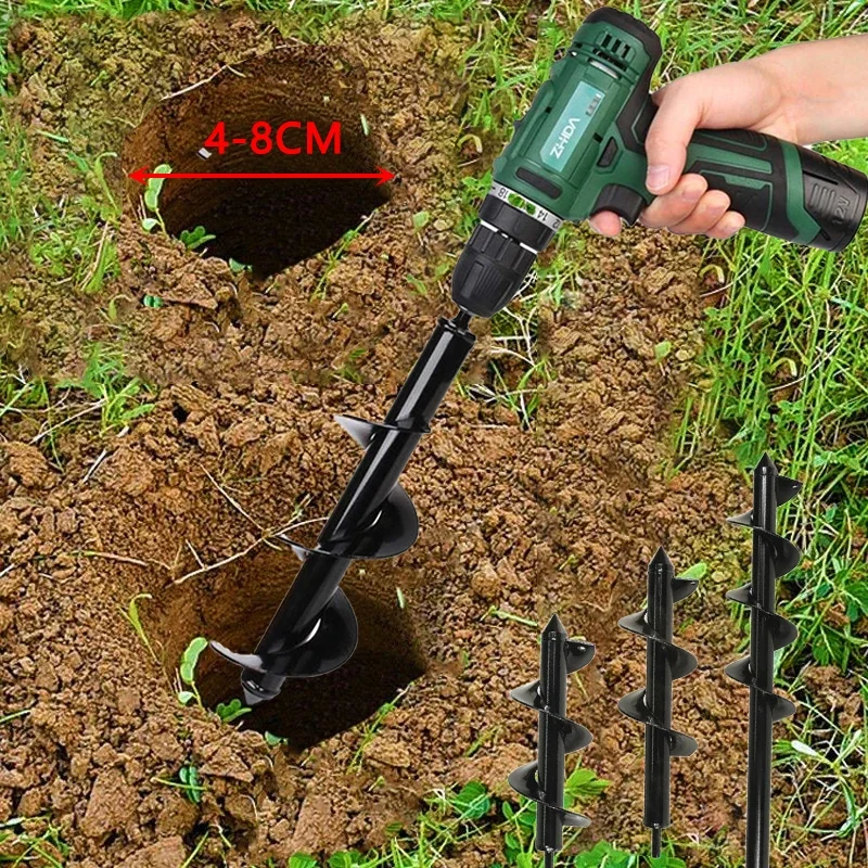Metal Drill Bit Set Steel Gardening Tools Yard Spiral Rod Loose Soil ...