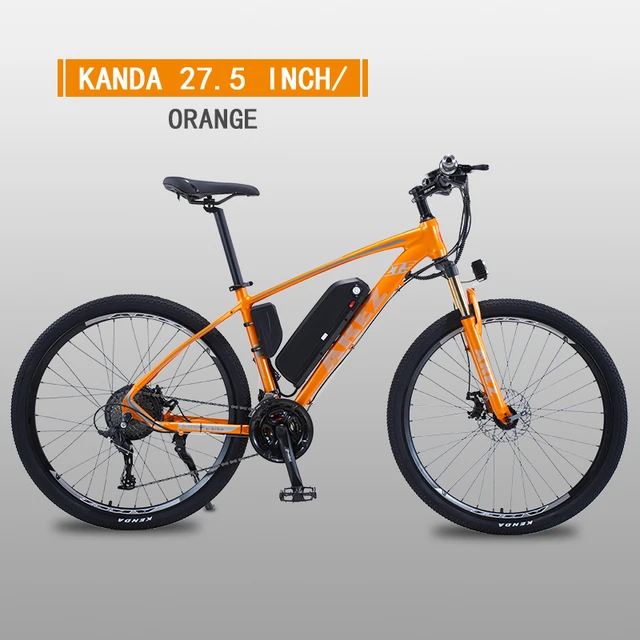 Land Rover Electric Bike