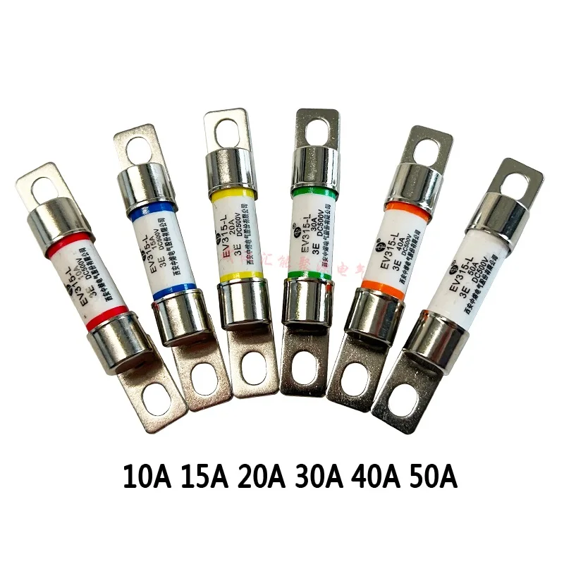 10PCS-Original-New-Car-Fuse-EV315-L-3E-10A-15A-20A-30A-40A-50A-500VDC.jpg