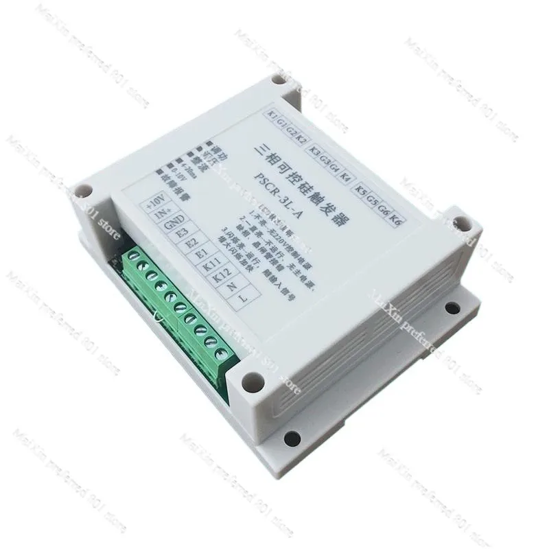Three-phase thyristor trigger board power regulator power controller ...
