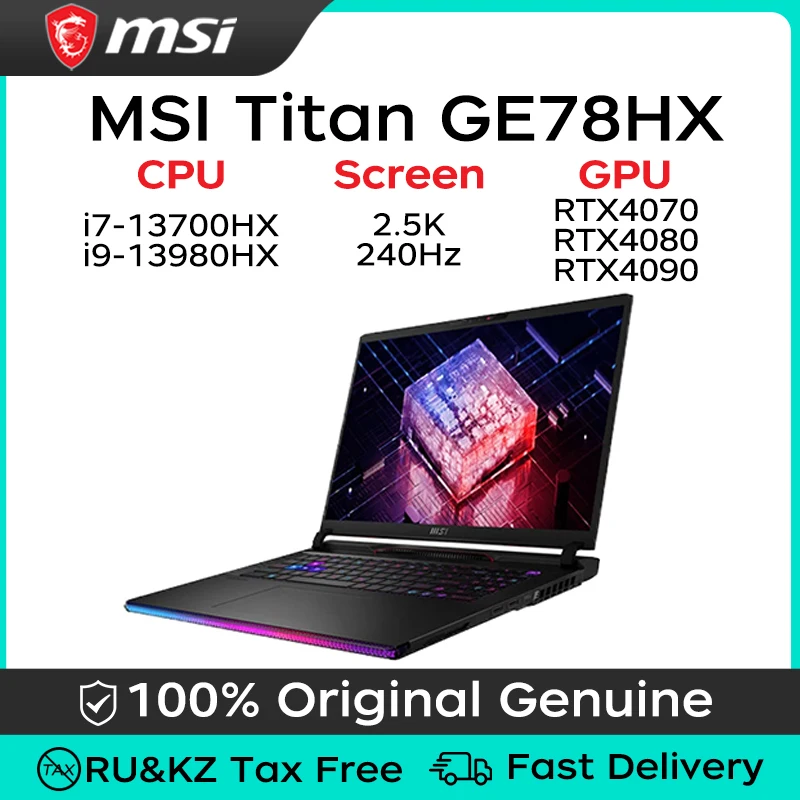MSI-Titan-GE78HX-Gaming-Laptop-i9-13980HX-RTX4090-17-Inch-2-5K-240Hz-Screen-1TB-2TB.jpg