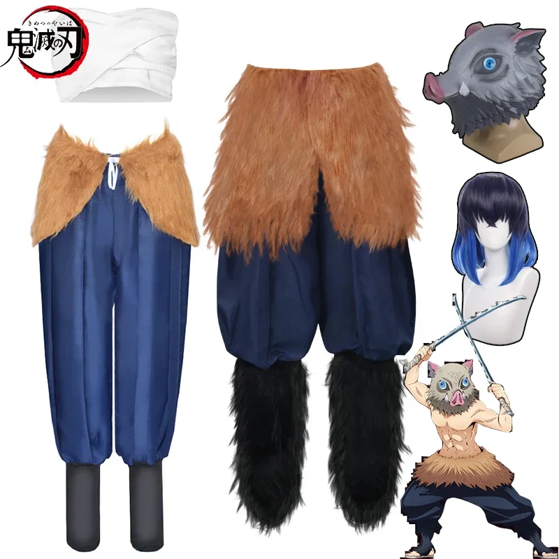 Hashibira-inosuke-cosplay-anime-demon-slayer-inosuke-cosplay-disfraces ...