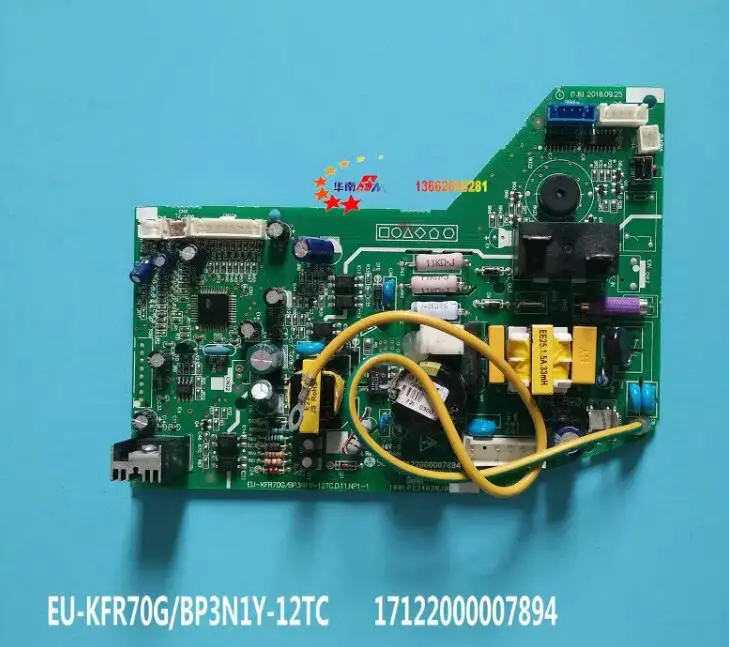 New-KT-Midea-Card-Board-17122000016840-EU-KFR53G-BP3N1Y-12TC-0-5W ...