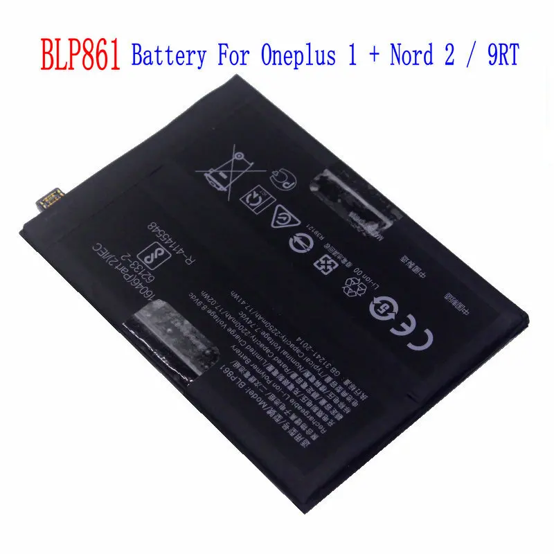 1x-BLP861-4500mAh-17-41Wh-Replacement-Battery-For-Oneplus-1-nord-2 ...
