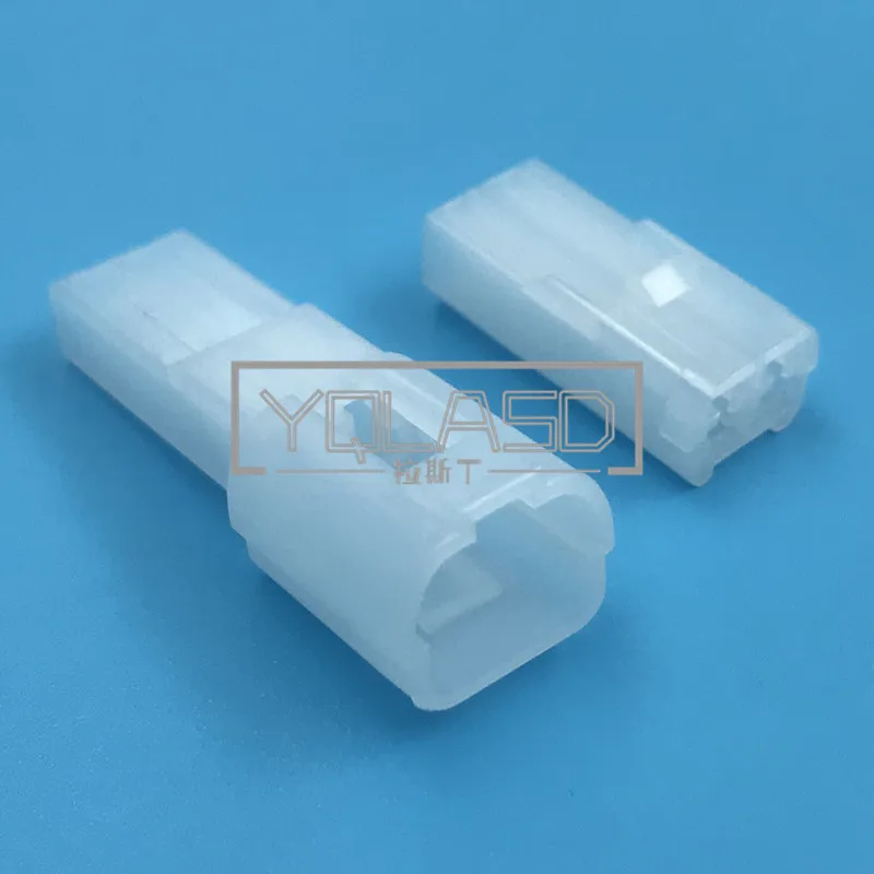 1 Set 2 Way MG620074 Male Female Docking Socket 7123-1520 7122-1520 AC ...