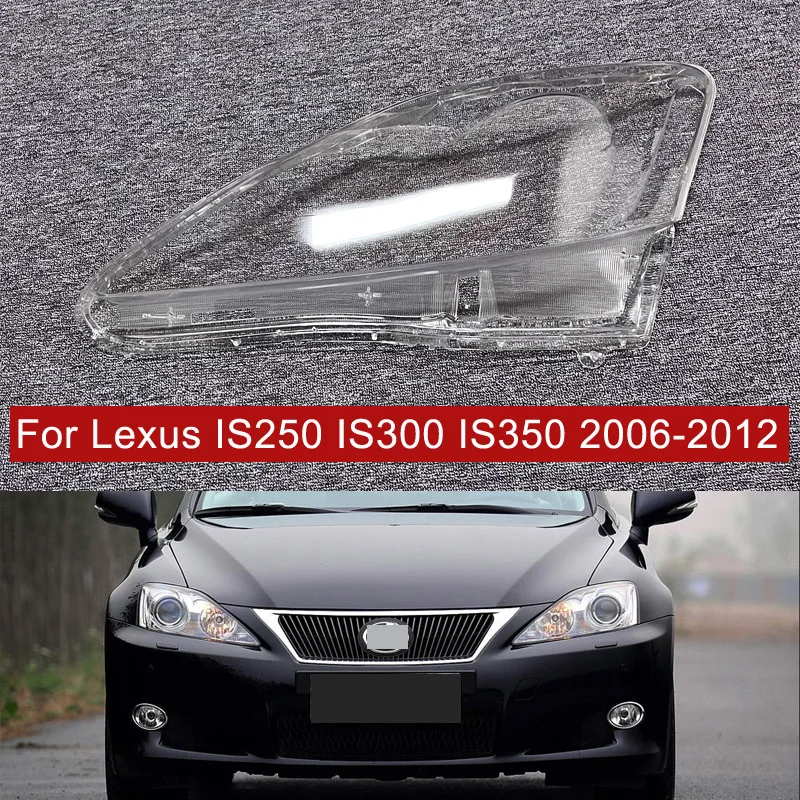 Lexus-IS250-IS300-IS350-2006-2012.jpg