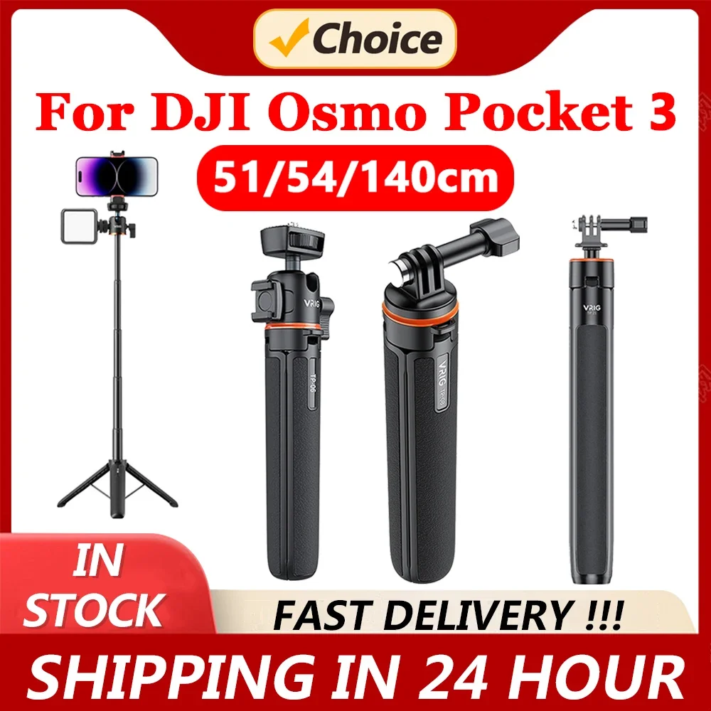 Telescopic-Selfie-Stick-Tripod-Extension-Rod-For-DJI-Osmo-Pocket-3 ...