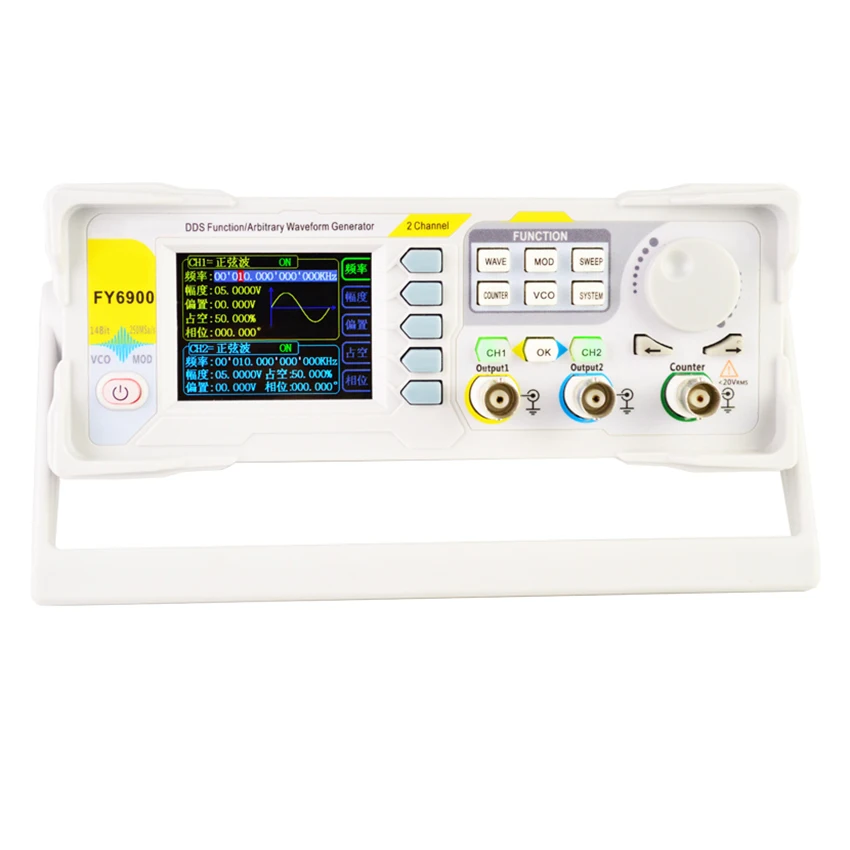 30MHz Digital Signal Generator Sine Wave 2.4Inch TFT Screen Digital ...